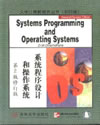 清华大学出版社-图书详情-《Systems Programming and Operating Systems 2nd Edition（系统 ...