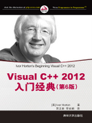 清华大学出版社--图书详情