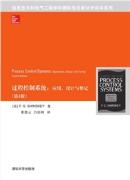 清华大学出版社--图书详情